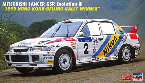 NEW! Hasegawa 20801 Mitsubishi Lancer GSR Evolution III - 1995 Hong Kong-Beijing Rally Winner
