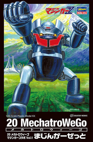 NEW! Hasegawa 64901 20 MechatroWeGo Mazinger Volume 1