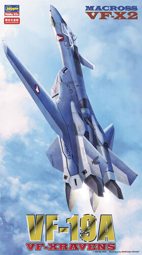 NEW! Hasegawa 65759 VF-19A VF-X Ravens - Macross VF-X2