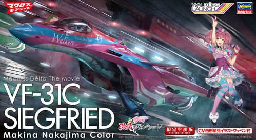 NEW! Hasegawa 65845 Macross Delta The Movie VF-31C Siegfried Makina Nakajima Color