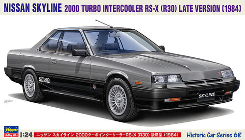 Hasegawa HC68 Nissan Skyline 2000 Turbo Intercooler RS-X (R30) Late Version (1984)