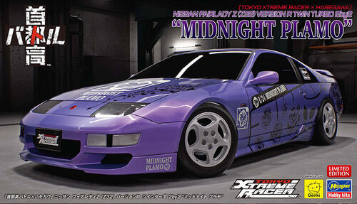 Hasegawa SP671 Nissan Fairlady Z (Z32) Version R Twin Turbo 2by2 - Midnight Plamo (Tokyo Xtreme Racer)
