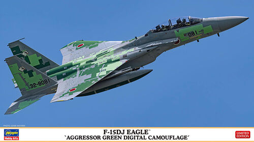 NEW! Hasegawa 02524 McDonnell Douglas F-15DJ Eagle - Aggressor Green Digital Camouflage