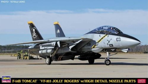 Hasegawa SP673 52199 F-14B Tomcat ‘VF-103 Jolly Rogers’ w/ High Detail Nozzle Parts