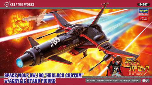 Hasegawa 64807 Space Wolf SW-190 "Herlock Custom" with Acrylic Stand Figure