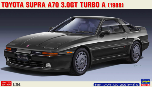 Hasegawa 20570 Toyota Supra A70 3.0GT Turbo A (1988)