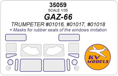 NEW! KV Models 35059 GAZ-66 - Mask Set (for Tumpeter 01016 / 01017 and 01018 Kits)