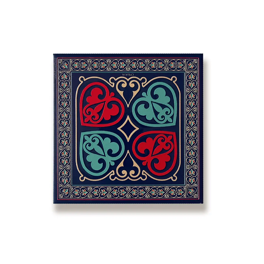 Perun Grafix Keramički podmetač Raška Ornament, Teget
