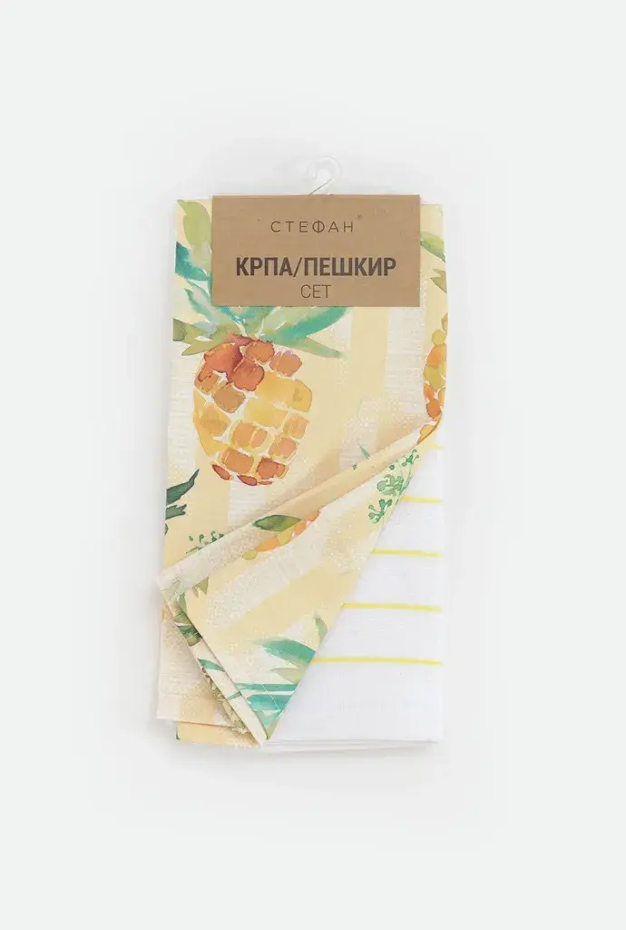 Stefan Set kuhinjskih krpa i peškir Ananas, 40x60 cm, 2 komada, Žuti