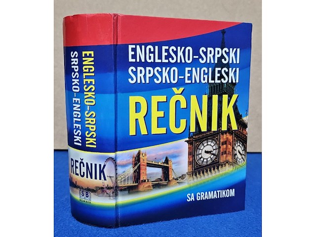 Sezamov englesko-srpski srpsko-engleski rečnik