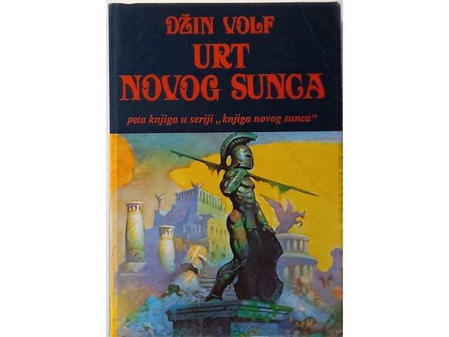Džin Volf: URT NOVOG SUNCA
