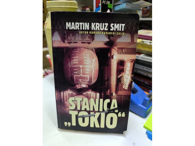 Stanica Tokio-M.K.Smit