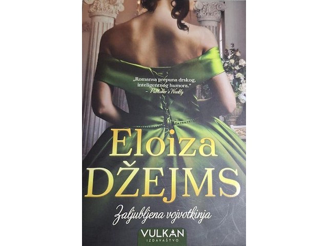 Zaljubljena vojvotkinja - Eloiza Džejms