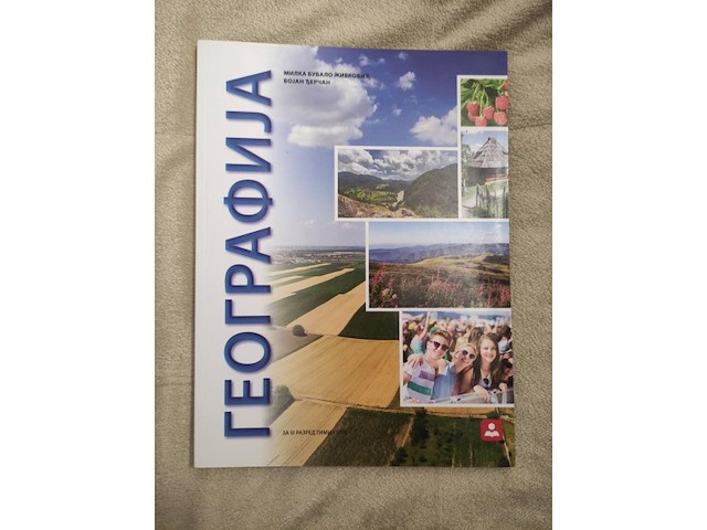 Geografija za III razred gimnazije,Milka Bubalo Živkovi