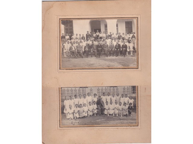 1923 mladi SOKOLCI dve kartonske fotografije