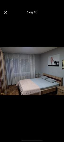 Oglas za prodaju stana
Sombor
