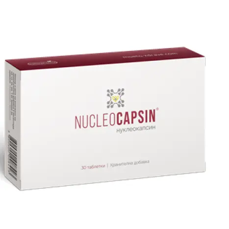 Nukleokapsin tablete, 30