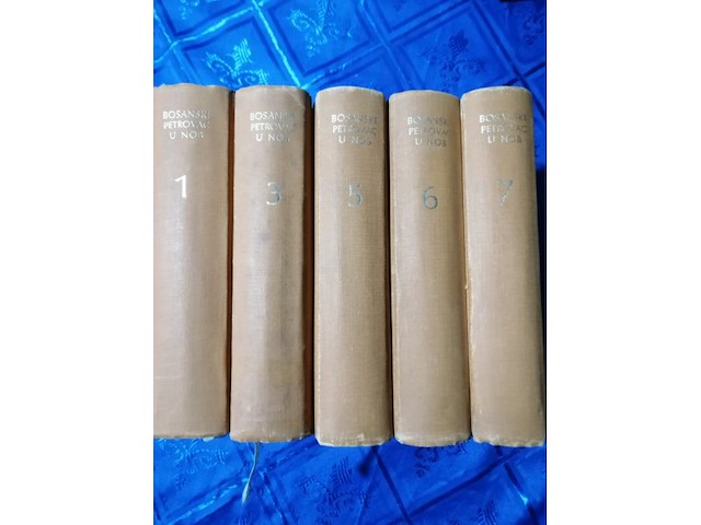 BOSANSKI PETROVAC U NOB, tomovi 1,3,5, 6 i 7.