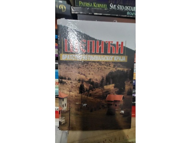 SEPICI bratstvo iz pljevaljskog kraja