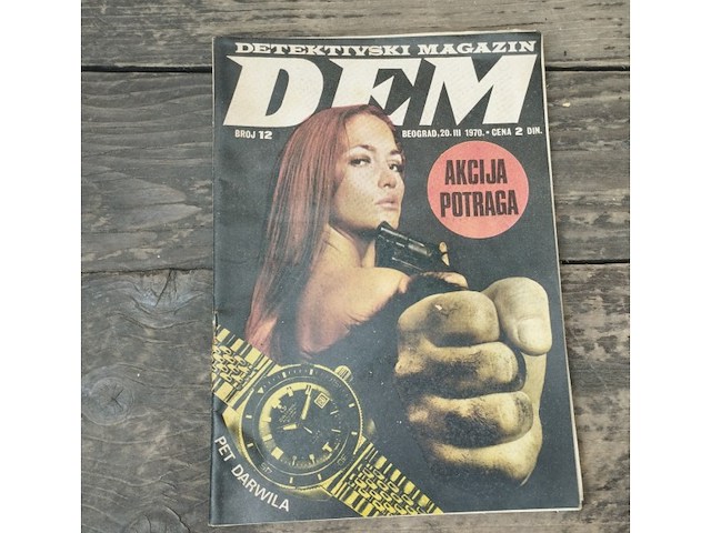 CASOPIS DEM DETEKTIVSKI MAGAZIN 12