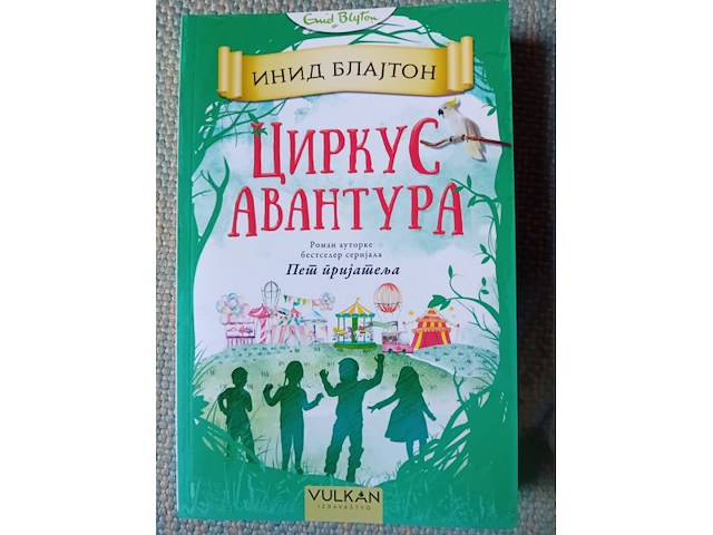 Inid Blajton Cirkus avantura