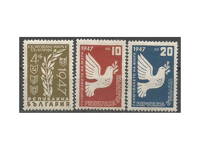 Bugarska,Mirovni sporazum 1947.,čisto