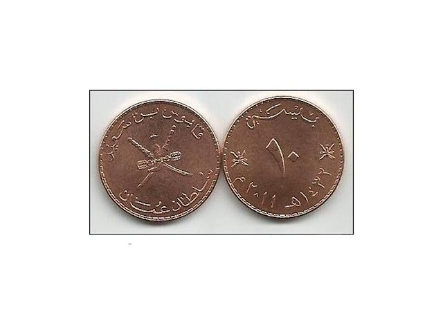 OMAN 10 baisa 2011.