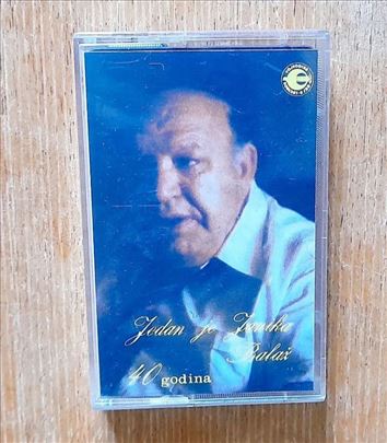 Janika Balaž - Jedan Je Janika Balaž - Kaseta