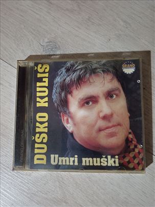 Dusko Kulis Audio Cd