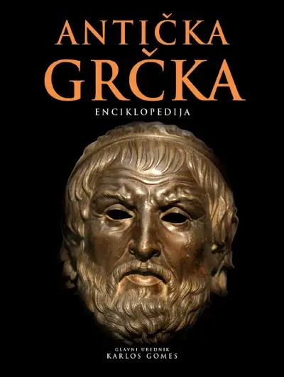 Antička Grčka enciklopedija