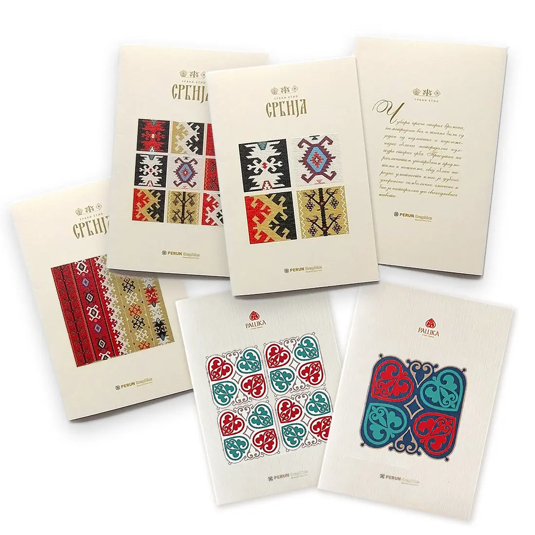Perun Grafix Premium set čestitki, 5 komada