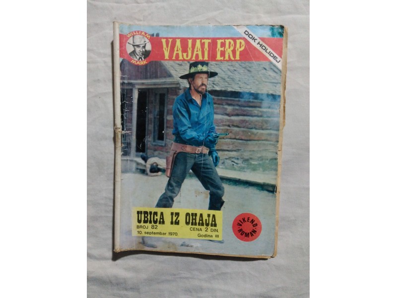 Vajat Erp broj 82, Ubica iz Ohaja