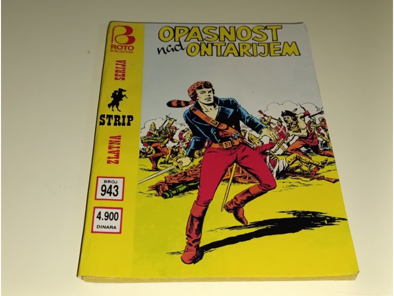 KOMANDANT MARK ZLATNA SERIJA-943