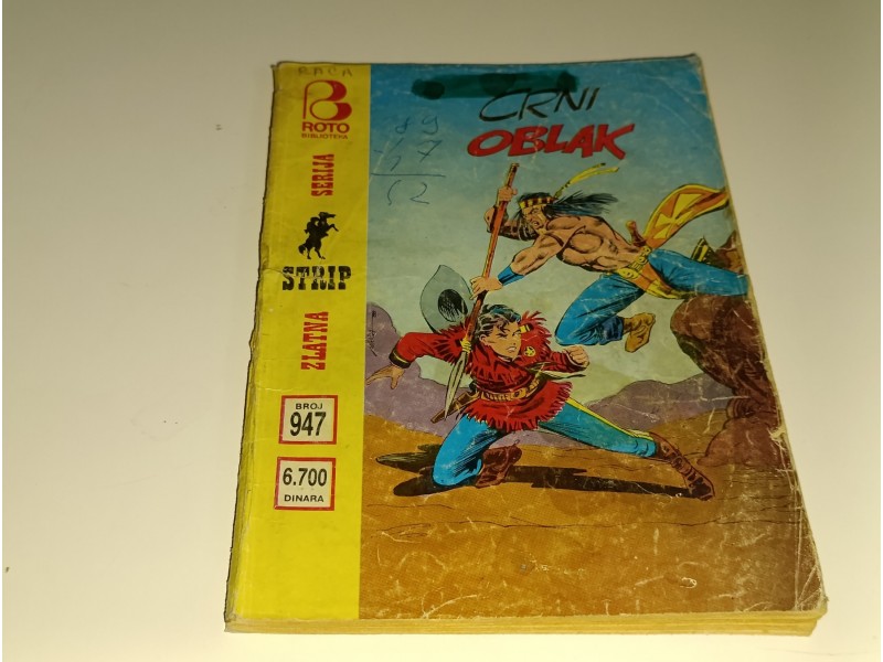 KAPETAN MIKI ZLATNA SERIJA-947
