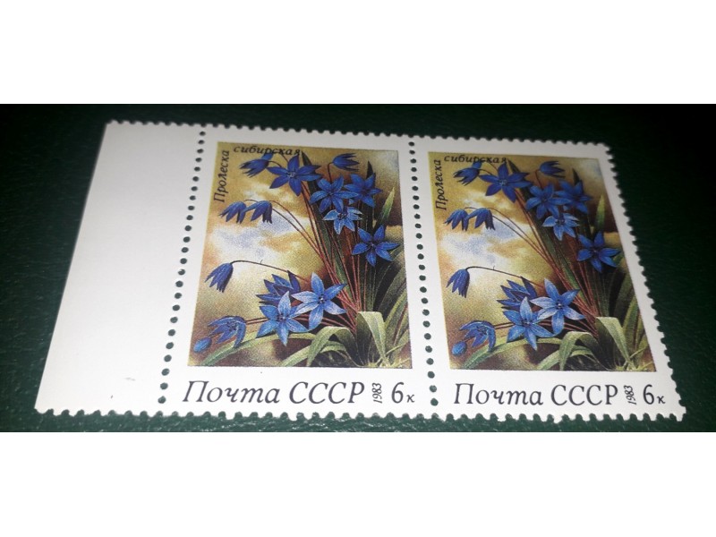 SSSR 1983 MNH flora par