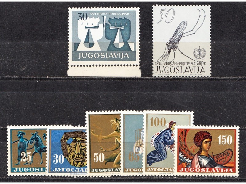 MICHEL 870 , KOMARAC , UMETNOST