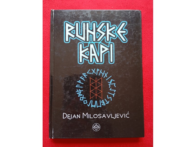 Runske Kapi - Dejan Milosavvljevic