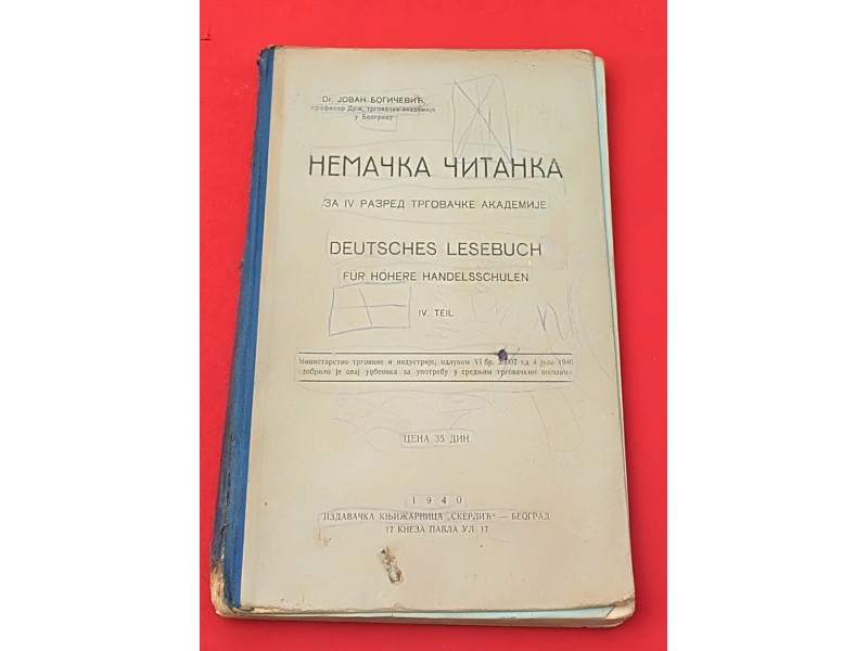 Nemačka čitanka Jovan Bogićević iz 1940 god