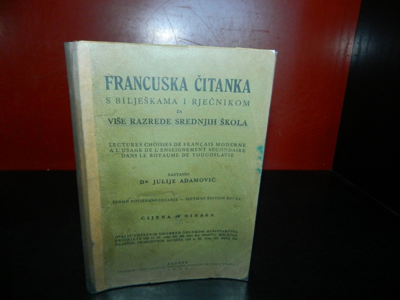 Francuska čitanka, Julije Adamović (1930)