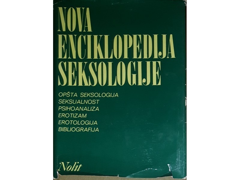 NOVA ENCIKLOPEDIJA SEKSOLOGIJE