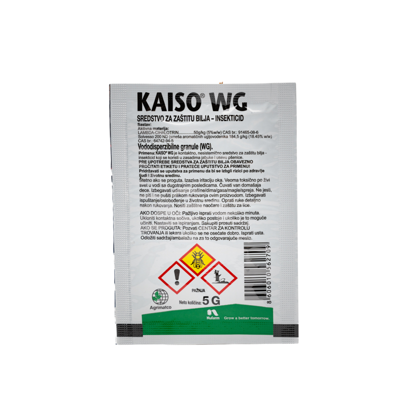 KAISO WG 5G