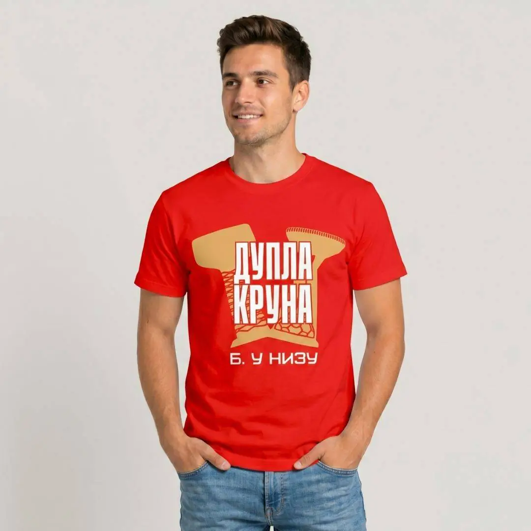 МАЈИЦА ДУПЛА КРУНА 25/26.