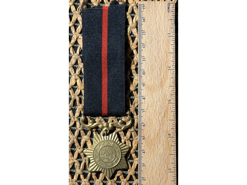 medalja Pakistan Ratna zvezda War Star army service