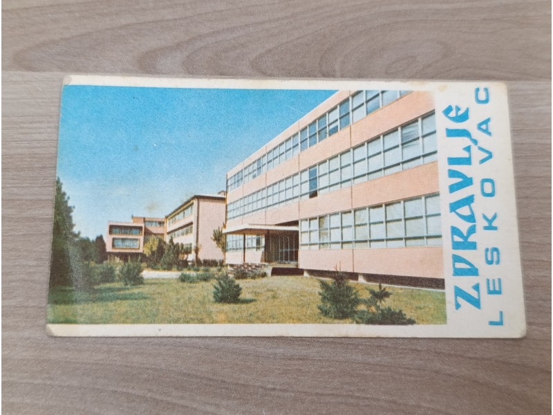 Vintage kalendar Zdravlje Leskovac 1972