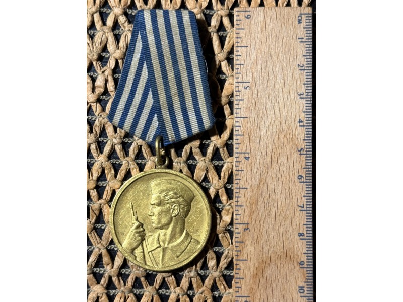 medalja za hrabrost stara Jugoslavija