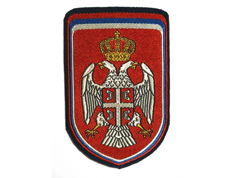 Ševron Vojske Republike Srpske.