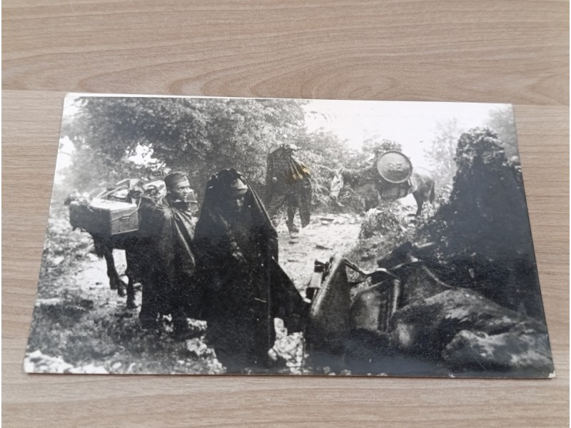 Vintage razglednica edicija Sutjeska