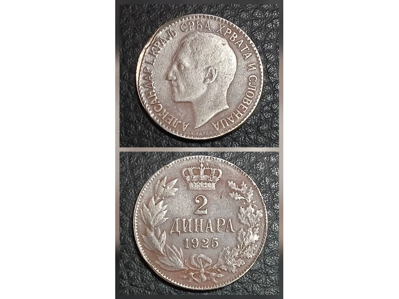 2 Dinara 1925 – Kraljevina SHS