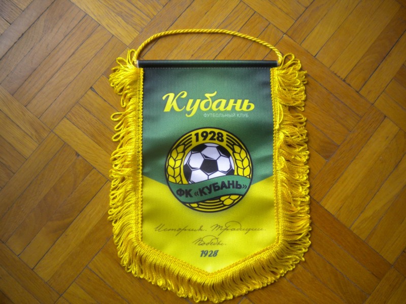 FC Kuban Krasnodar, zastavica