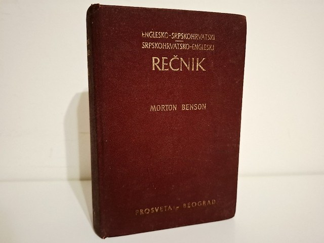 Englesko-srpskohrvatski i srpskohrvatsko eng rečnik